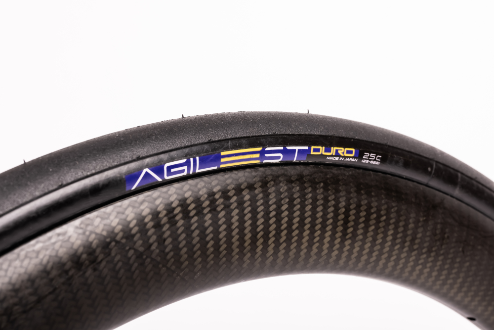 Panaracer Agilest duro (new) 700x25c k000 black | 57.99 € - Culture Vélo